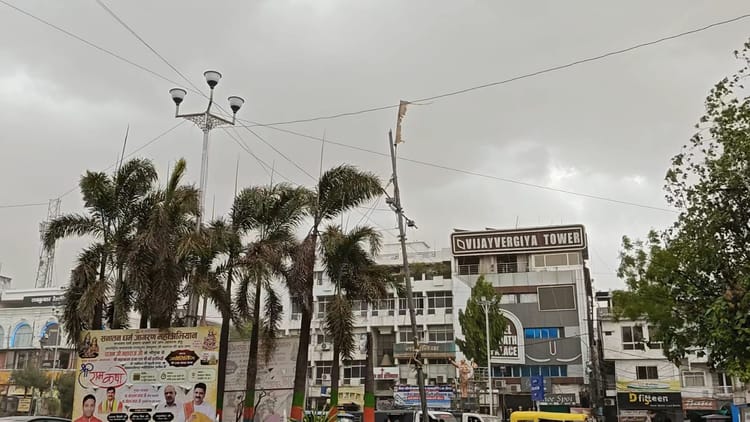 Mp Weather Today:मानसून की दस्तक से पहले आधे प्रदेश में आंधी-बारिश ...