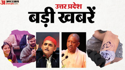 Up Big News:वृंदावन में विराट-अनुष्का, ग्राम प्रधानों को प्रशासक बनाने ...
