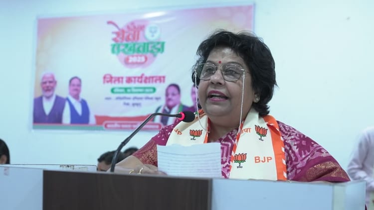 राज्यसभा चुनाव:भाजपा का महिला कार्ड ! अलका गुर्जर लगभग तय, दूसरी सीट पर ...