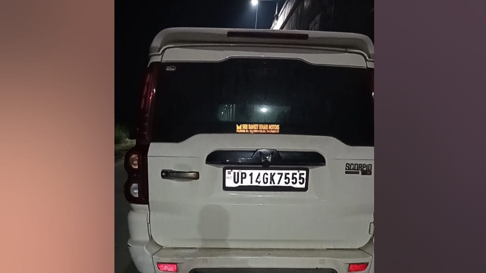 Tushar Murder Case:विकास बन कर रह रहा था बेटे का हत्यारोपी, परिजन बोले ...