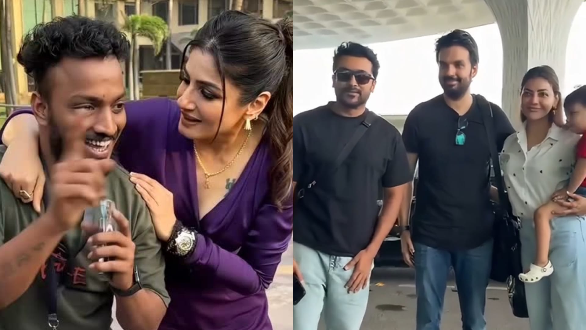 Viral Video:पैपराजी के साथ रवीना की मस्ती, एयरपाेर्ट पर काजल अग्रवाल से ...