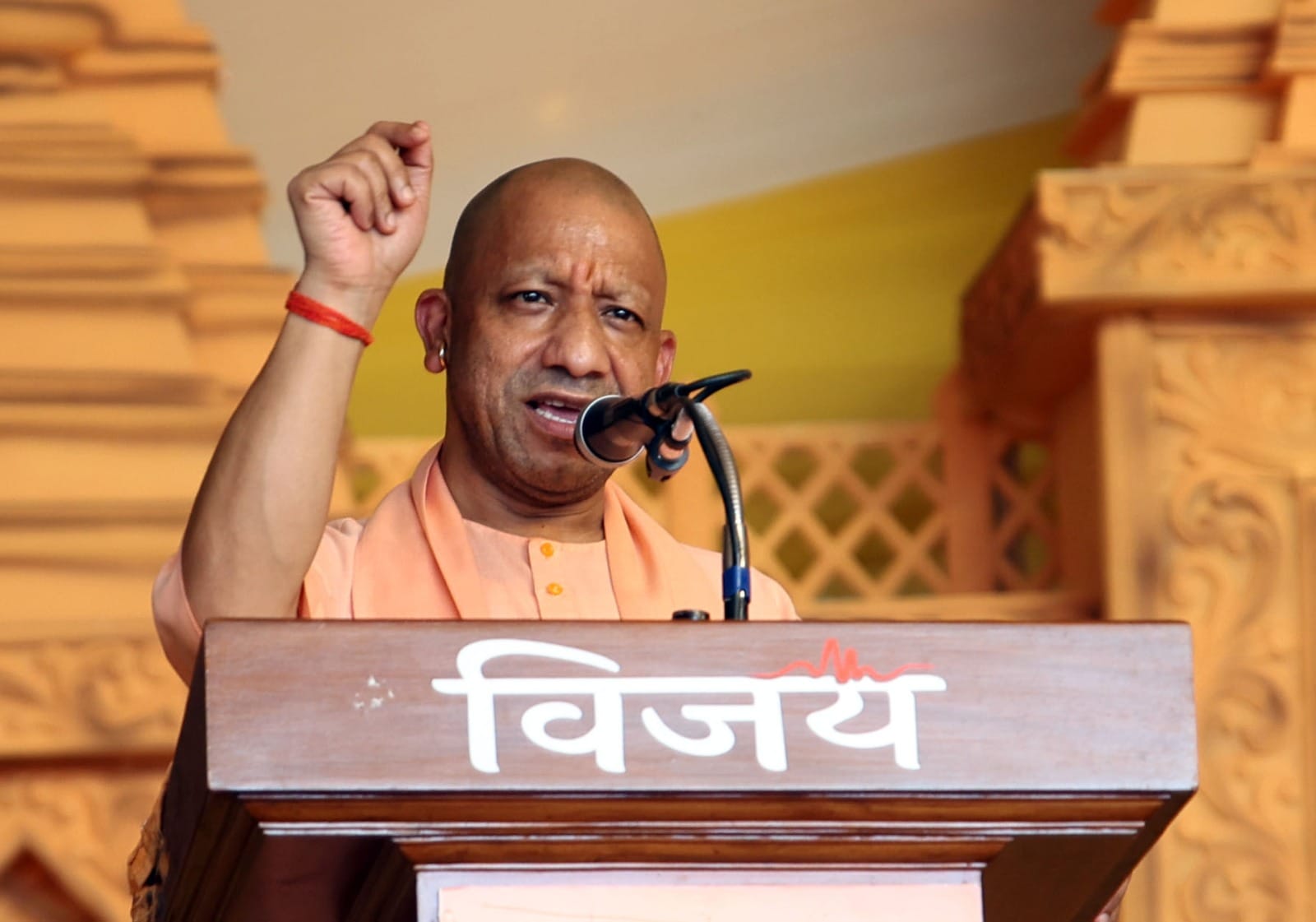 यूपी:सीएम योगी ने परोक्ष रूप से किया सपा पर हमला, कहा- जनता का पैसा अब ...