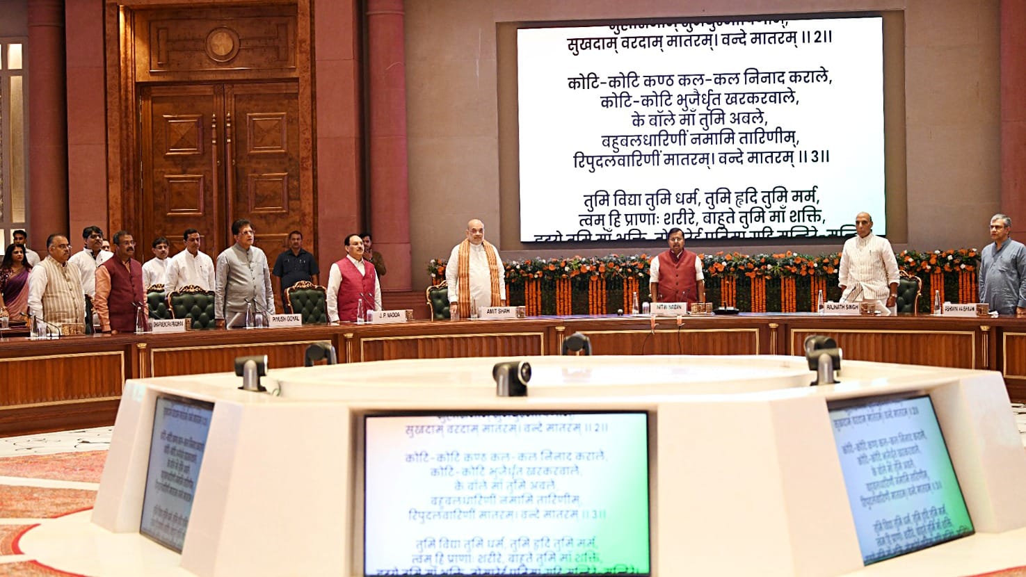 Pm Modi 4399 Days Record:मंत्रिमंडल में कार्यकाल की सराहना का प्रस्ताव ...