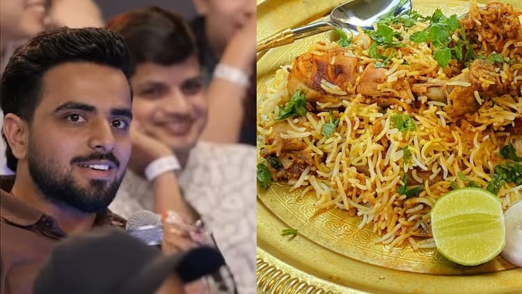 Biryani:फिर ट्रेंड में 370 रुपये की बिरयानी, कहानी सुनाने वाले लड़के की ...