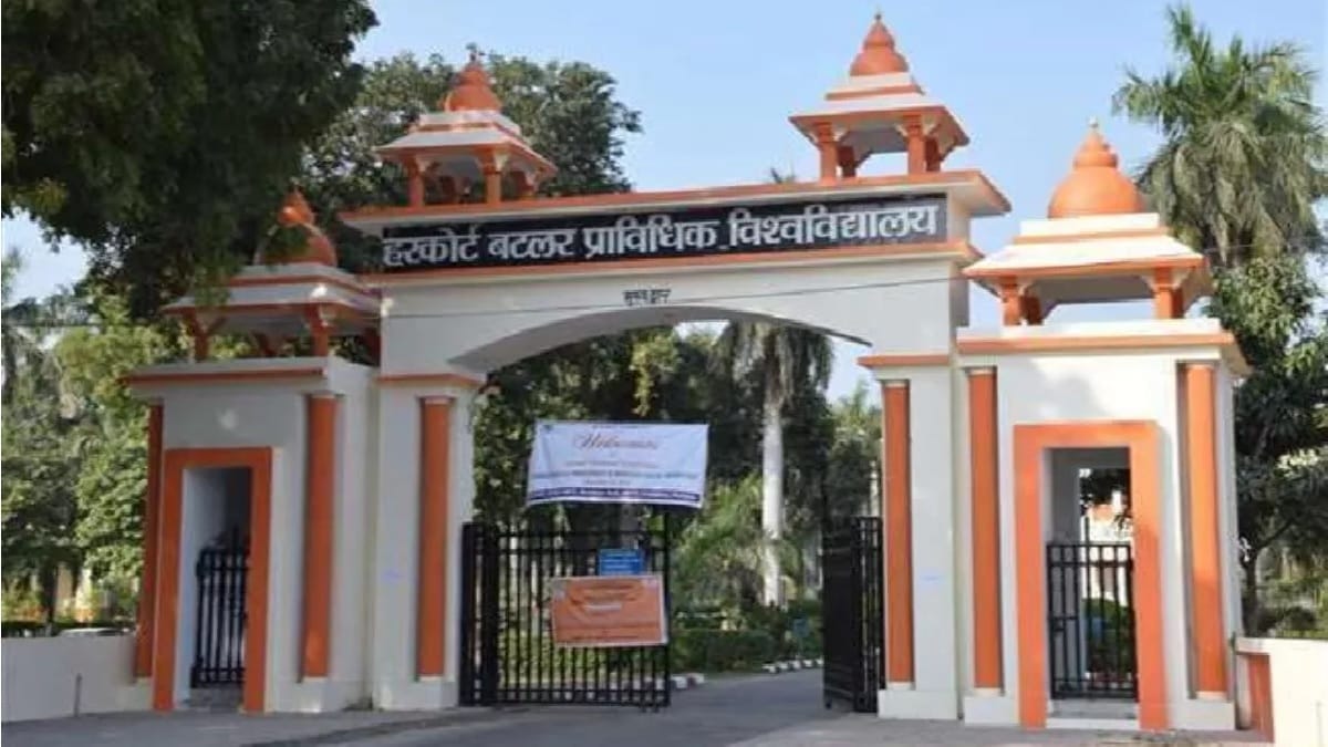 Hbtu Convocation:10 जुलाई को मेधावियों को मिलेंगे 54 पदक, पहली बार होगा ...