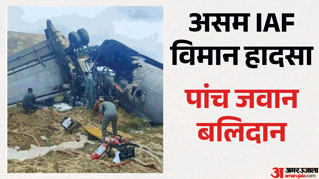 एएन-32:भारतीय वायुसेना का विश्वसनीय वर्कहॉर्स या बढ़ती चिंताओं का ...