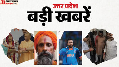 Up Big News:चाइनीज मांझे से मंत्री के भतीजे की गर्दन कटी, साधु के ...