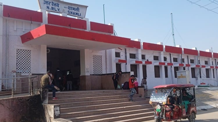 Railway Project - Shamli News - Shamli News:कम बजट में कैसे पूरी होगी ...