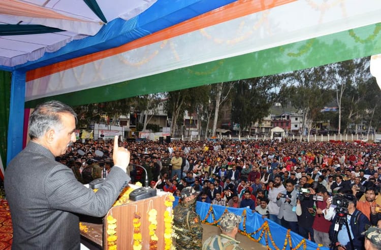 Rajiv Gandhi Day-boarding School To Be Opened In Nadaun - Hamirpur (himachal) News - नादौन में ...