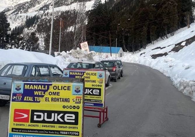 Atal Tunnel Closed Again Due To Snowfall - Kullu News - कुल्लू:बर्फबारी ...