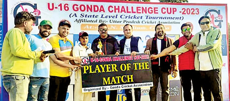 Sport Gonda Cricket Game Under 16 - Gonda News - गोंडा:मुरादाबाद व लखनऊ ...