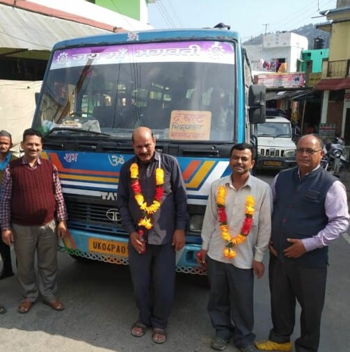 Bus Service Started From Deghat To Kmou - Almora News - Almora News ...