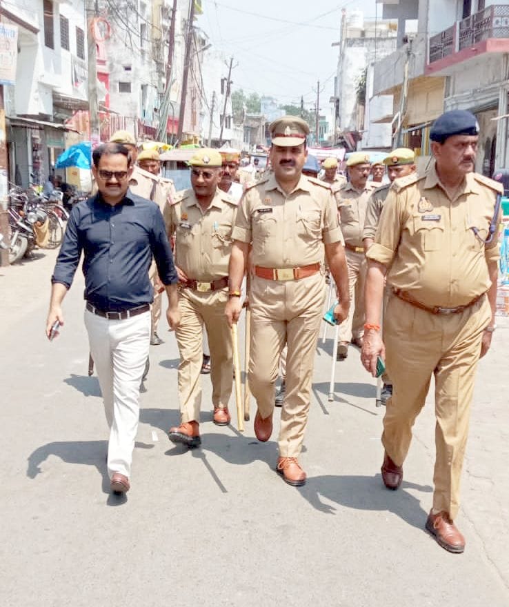 High Alert In Gonda After Atiq-ashraf Murder Case - Gonda News - Gonda News:अतीक-अशरफ हत्याकांड ...