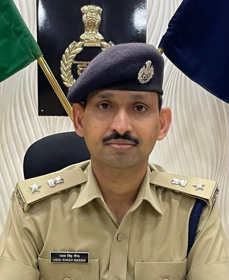 Special Superintendent Of Police Uday Singh Meena Shared Experiences On ...