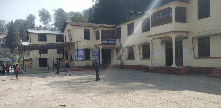 Almora, Pithoragarh, Bageshwar Campus Will Be Developed As Model Campus ...