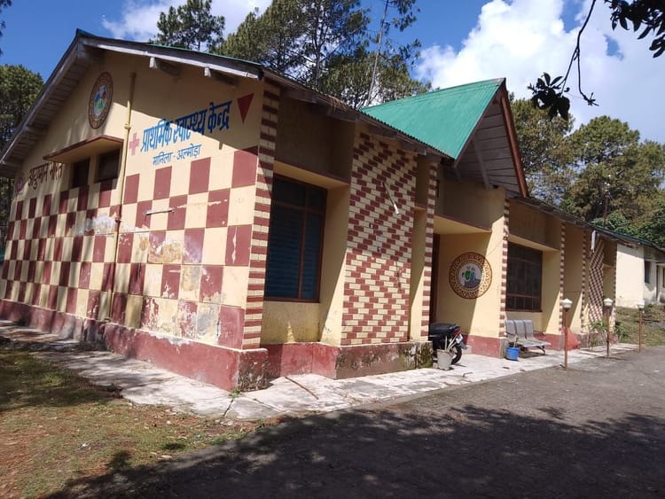 Phc Manila's New Building Will Be Built Soon - Almora News - Almora ...