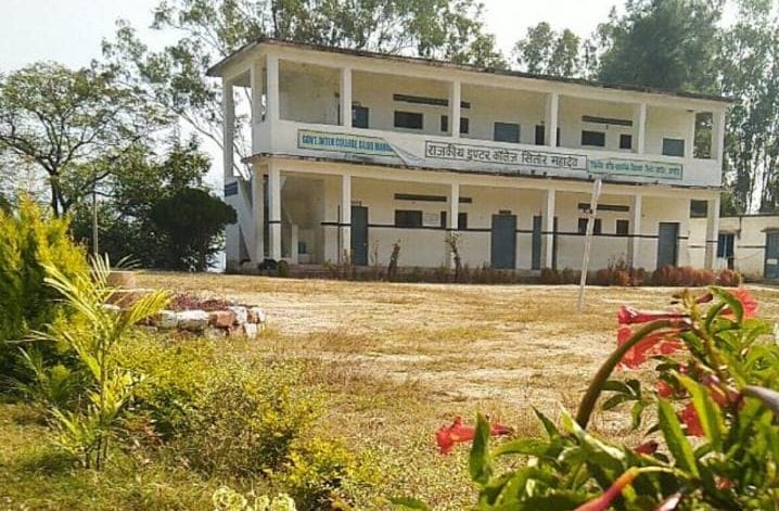 Thieves Now Broke The Locks Of Gic Silor Mahadev Office - Almora News ...