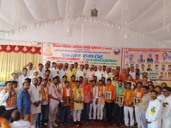 Gorakhpur News:''''समाज हित के लिए हमें होना पड़ेगा एक'''' - Honor ...