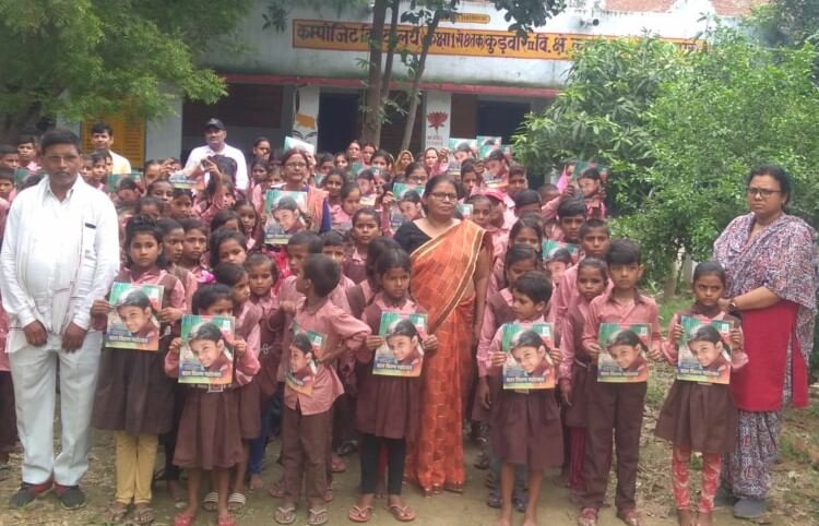 Sultanpur News:हिम्मत से काम लें तो हर हाल में जीतेंगे - If You Act ...