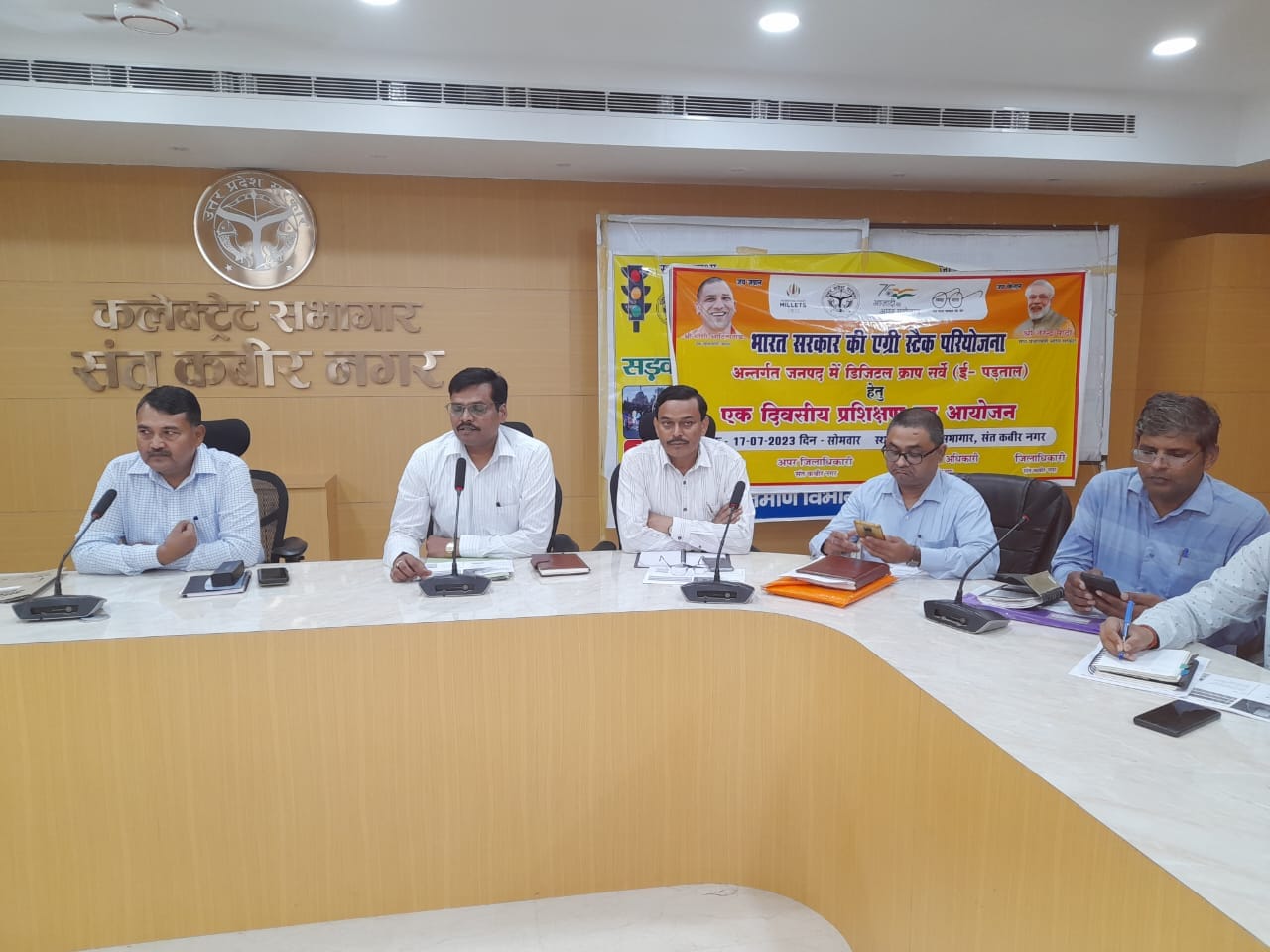 ब्रेकिंग न्यूज़ लाइव इन हिंदी, Latest And Breaking News Today In Hindi ...