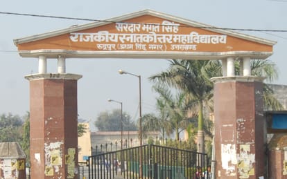 Rudrapur Will Soon Have State's First Oldman Clinic - Udham Singh Nagar ...