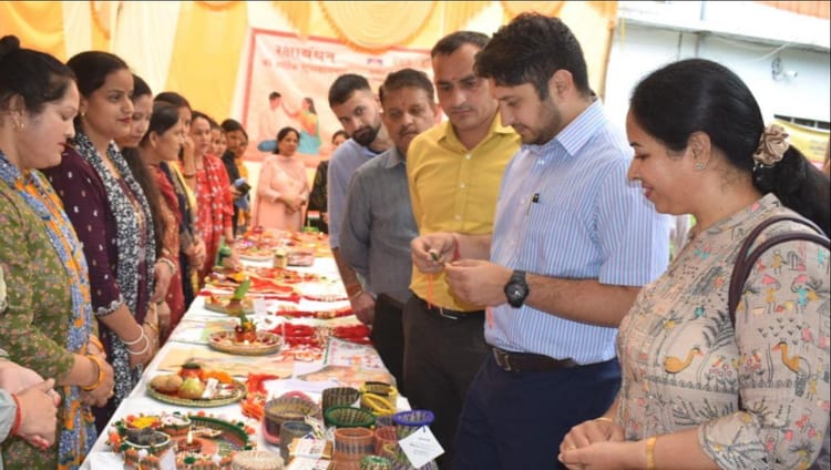 Inauguration Of Handmade Rakhis Fair - Chamba News - Chamba News:हस्त ...