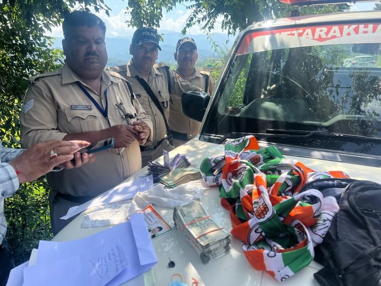 Cash Worth Rs 1,83,850 Seized From Congress Campaign Vehicle ...