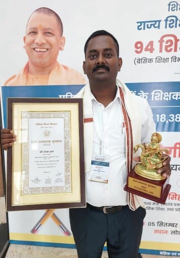 Gonda News:362 विद्यालयों को मिली स्मार्ट क्लास की सौगात - 362 Schools Got Gift Of Smart Class ...