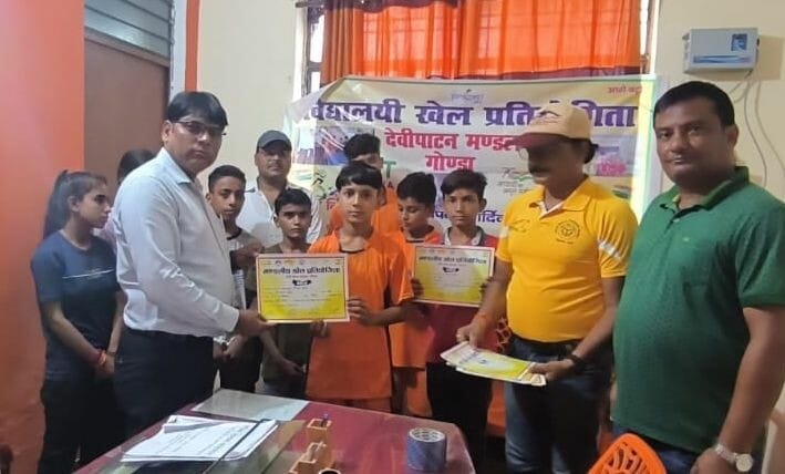 Gonda News:खेलकूद प्रतियोगिता में छात्रों ने दिखाया दमखम - Students Showed Their Strength In ...