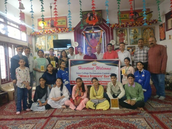 Sirmour News:नाहन कॉलेज के नितिन चौहान ने जीती भाषण प्रतियोगिता ...