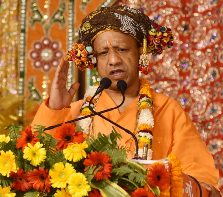 Government's Public Interest Schemes Are The Foundation Of Ram Rajya ...