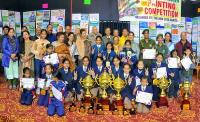 Top Student Honored In Painting Competition - Nainital News - Nainital ...
