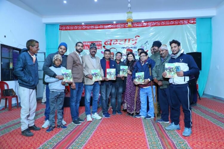 Bagwai Kautik In Bagwalipokhar - Almora News - Almora News:द्वाराहाट के बग्वाई मेले में ...