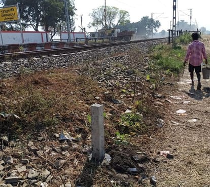 The Route For Running The Train Is Being Determined, The Center Line ...