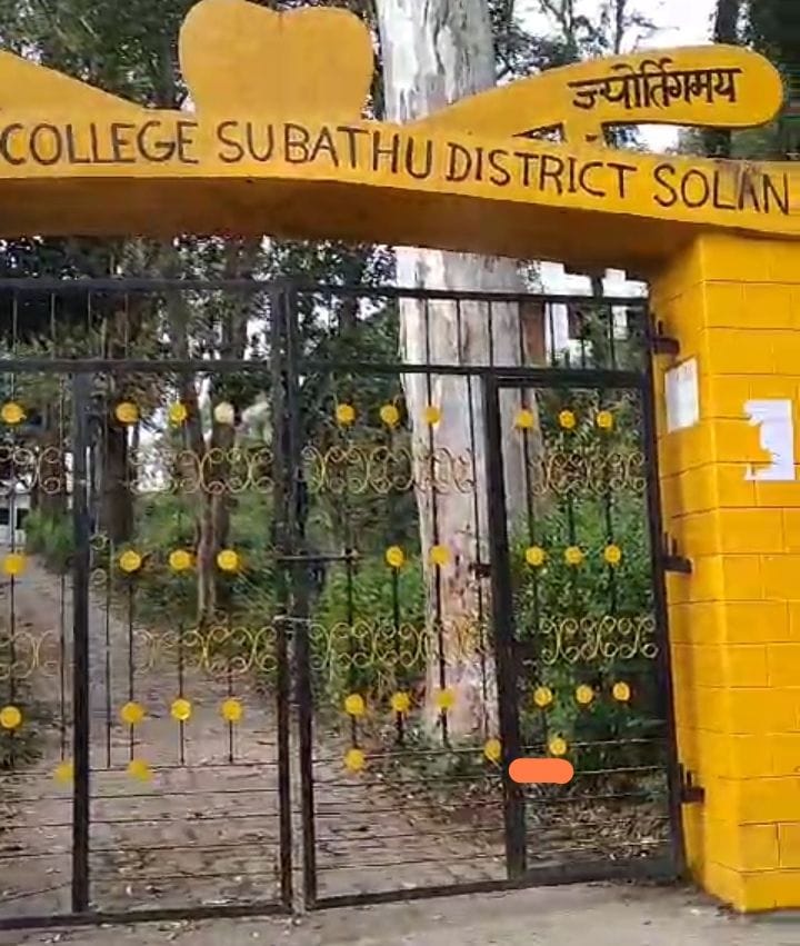 Locks Hung On Subathu College After Government Notification - Solan ...
