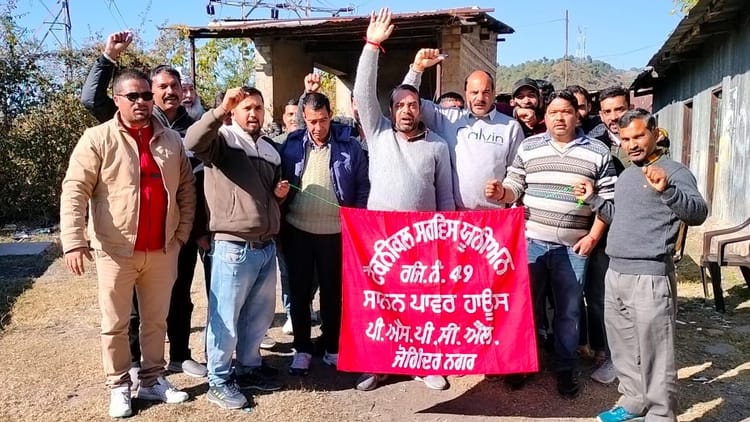 Shanan Project Employees On Strike, Power Generation Halted - Mandi ...