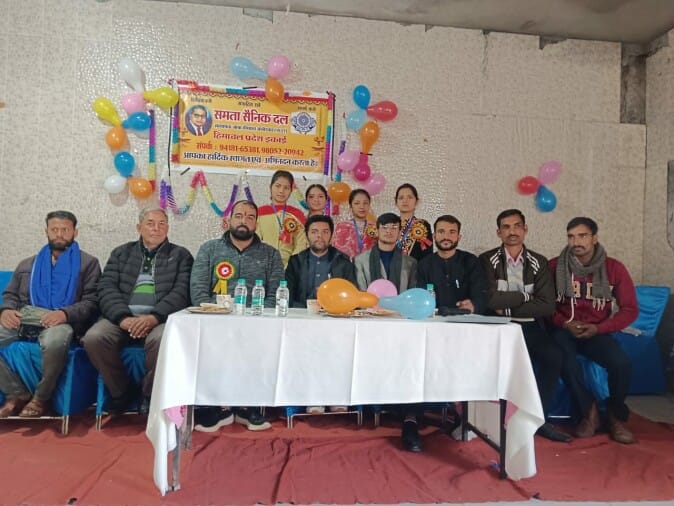 Sanik Samta Dalorganised Dr Amedkar Parinirvan Divas In Saranha ...