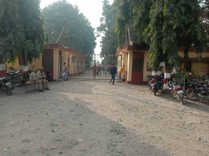 Puranpur's Sugar Mill Is Making Farmers Cry - Pilibhit News - Pilibhit ...