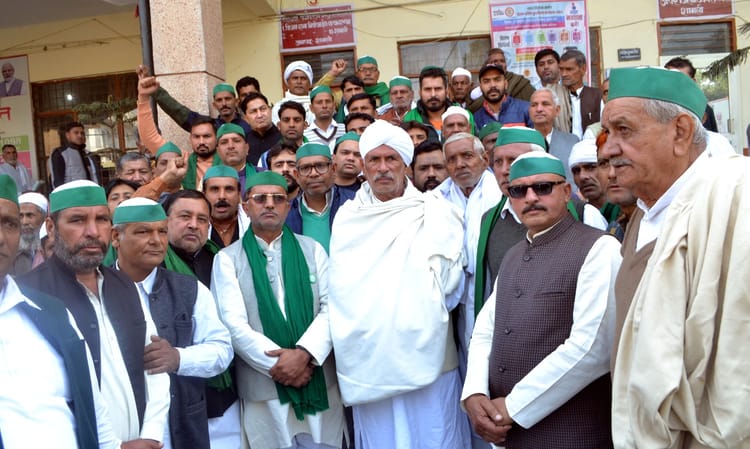 Bku Workers Protest In Collectorate, Memorandum Submitted To Dm ...