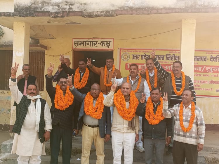 Rajaswa Sangh Nirikshak Election - Deoria News - Deoria News:जिलाध्यक्ष ...