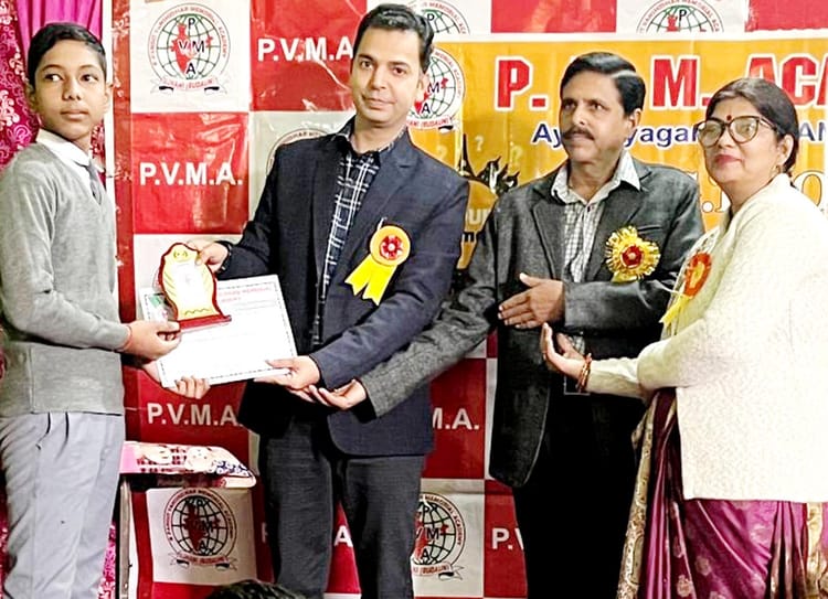 Children Including Noorsaba Who Topped In General Knowledge Were ...