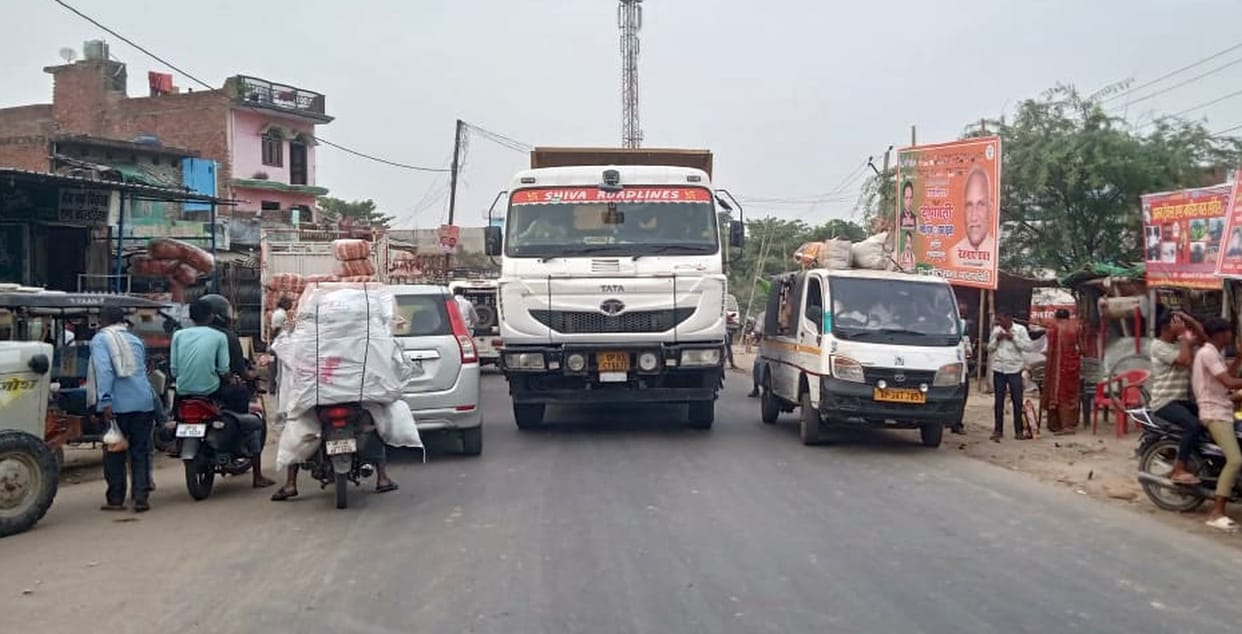 Lucknow-kursi-mahmudabad Road Will Be 10 Meters Wide With Rs 242 Crore ...
