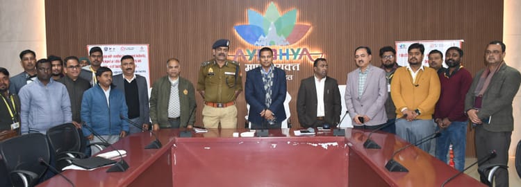 You Can Book Tourist Guide Through Divya Ayodhya App - Ayodhya News - Ayodhya News:दिव्य अयोध्या ...