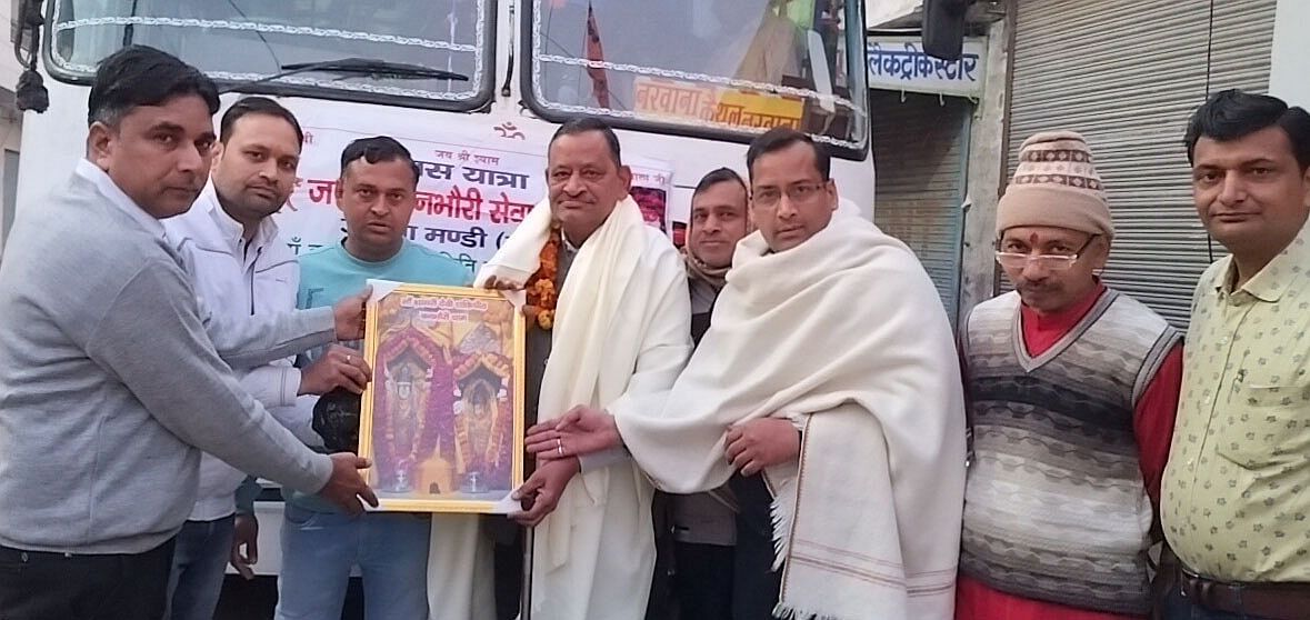 Free Bus To Devbhoomi Banbhauri - Jind News - Jind News:देवभूमि बनभौरी के लिए गई मुफ्त बस