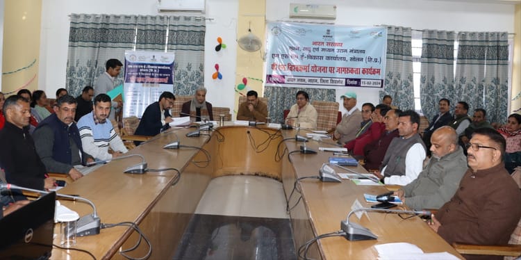 Prime Minister Vishwakarma Scheme Employment Oriented: Verma - Sirmour ...