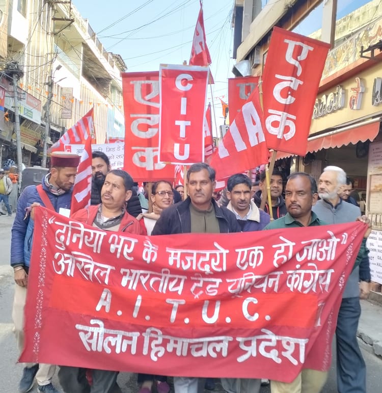 Protested Against The Anti-labor Law Of The Central Government - Solan ...