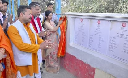 Mp In The City, Chairman And Heads In Ujhani Inaugurated 10 Underpasses ...