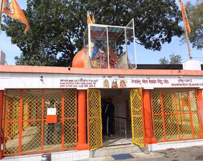 First Of All, Kanwariyas Perform Jalabhishek In Mota Mahadev Temple ...