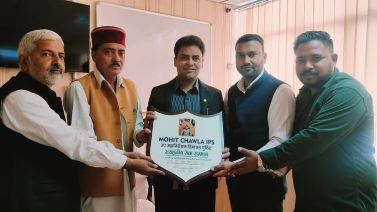 Deputy Inspector General Mohit Chawla Awarded With Meritorious Service ...