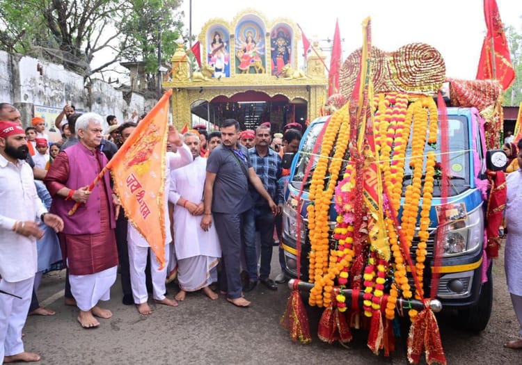Chhadi Yatra Starts From Kol Kandoli Temple - Jammu News - Jammu News ...